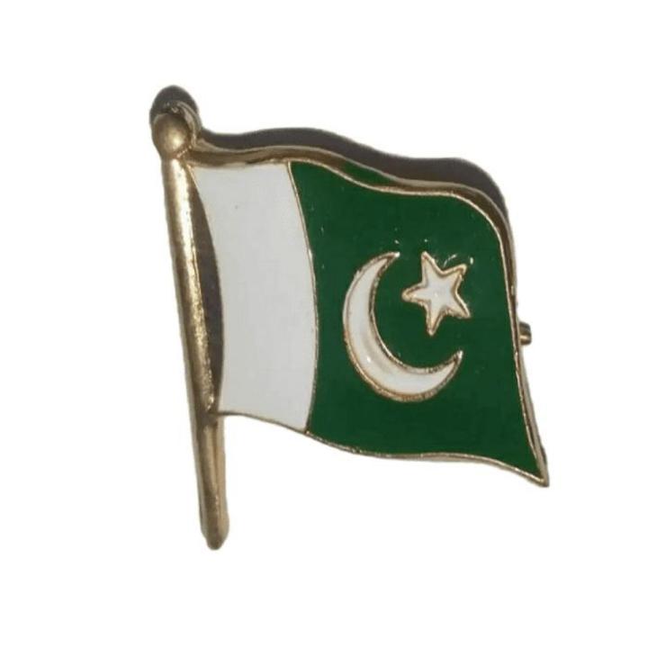 Pack of 12pc - Pakistan Flag Badge - Metal | Daraz.pk