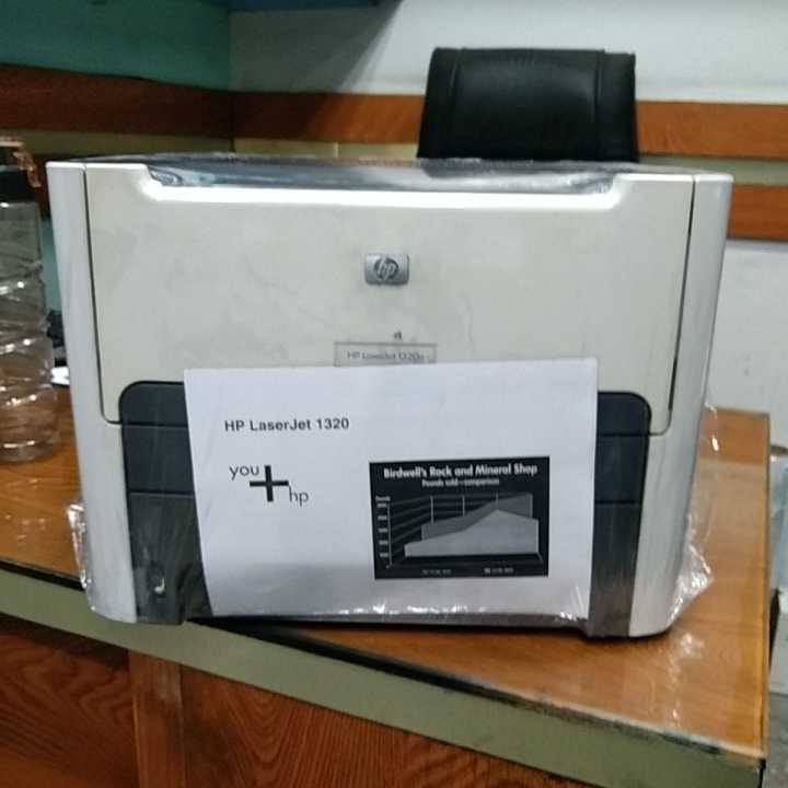 HP LaserJet 1320 Monochrome Laser Printer | Daraz.pk