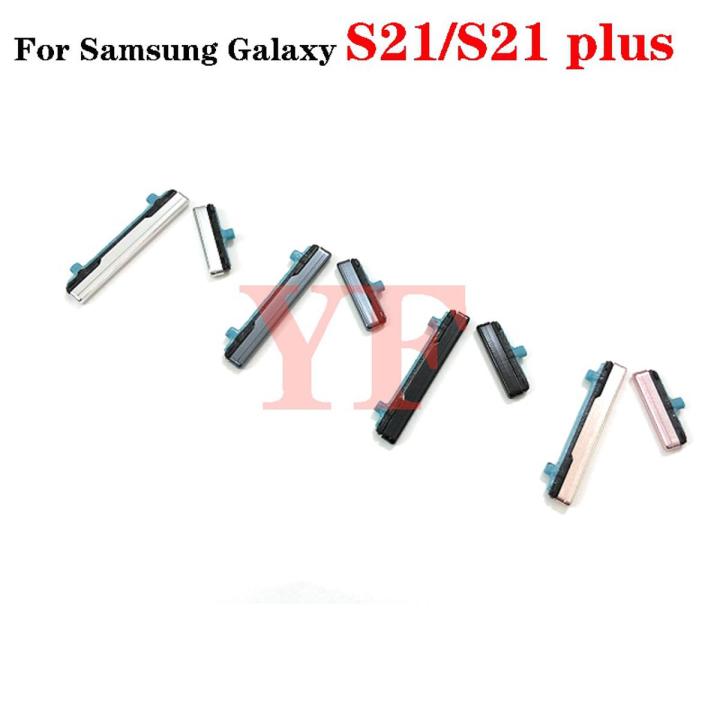Power Volume Button For Samsung Galaxy S21 Ultra S21 Plus S21 FE Power ...