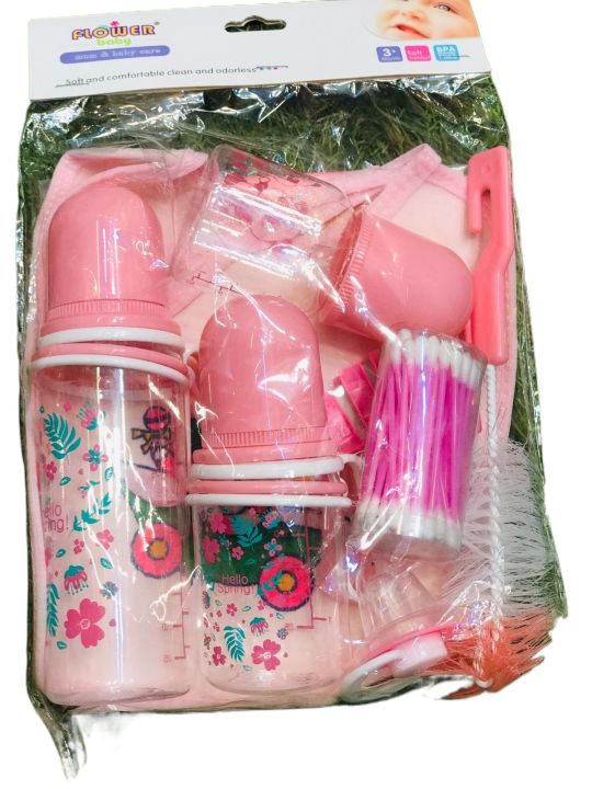 Feeder Complete Set 10pcs | Daraz.pk