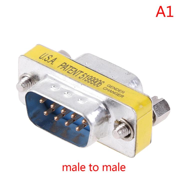 DB9 D-Sub 9pin Connectors Mini Gender Changer Adapter RS232 Serial ...