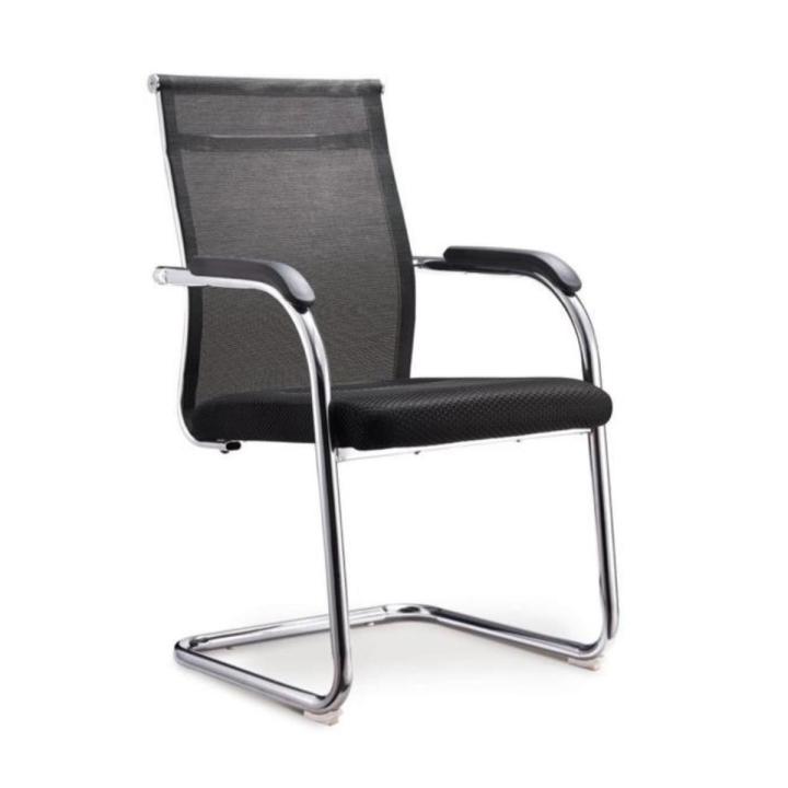 Visiting Chair (IMPORTED) | Daraz.pk