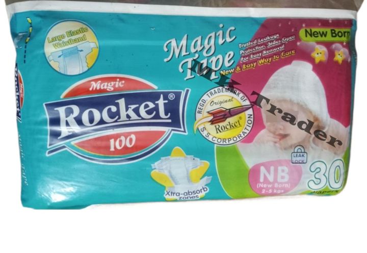Rocket Magic Tap diapers For New Born(2 to 5 Kg) 30 Diapers | Daraz.pk