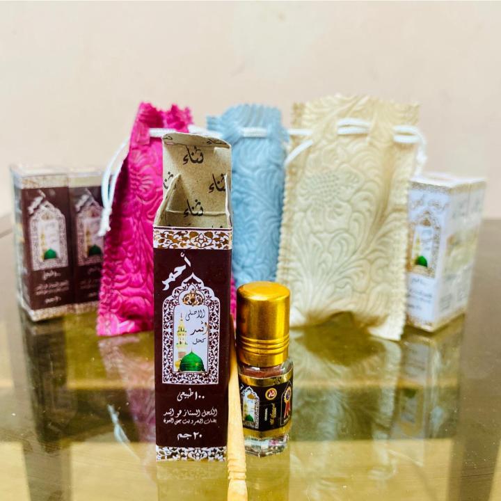 al asmad surma brown color best quality original asmad surma eyeliner ...