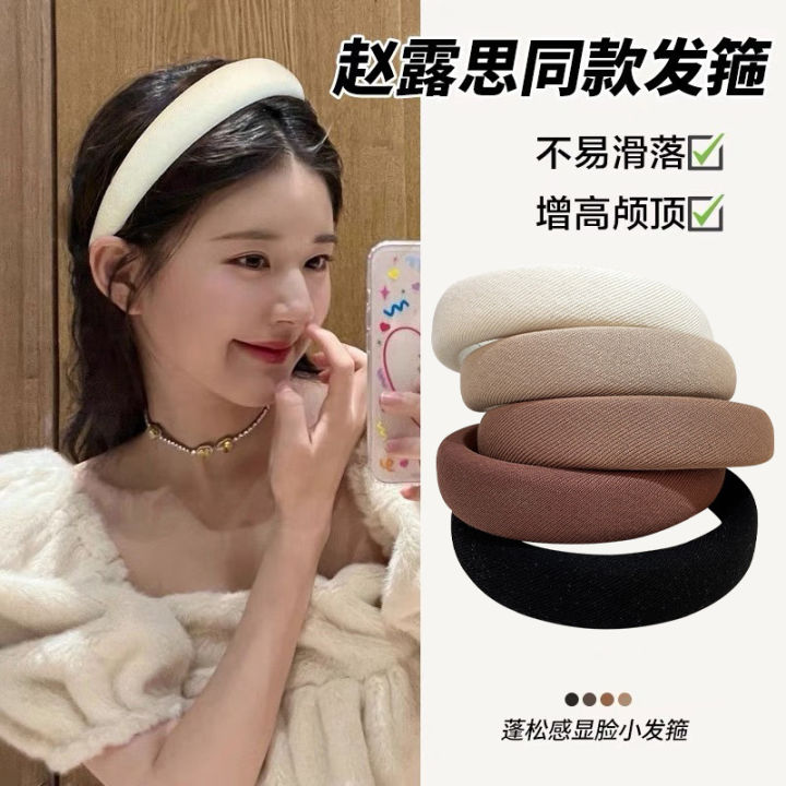 ~ Korean spring and summer high-end headbands, female high skull top ...