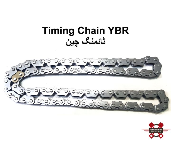 Timing Chain For Yamaha (YBR-125) Motorcycle Spareparts/ Standard ...