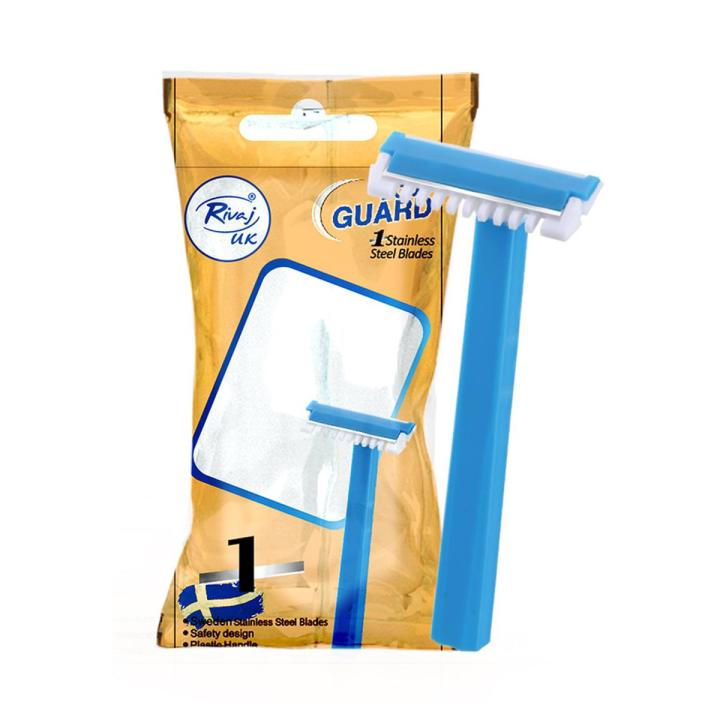 Rivaj UK Body Guard Razor for Men | Daraz.pk
