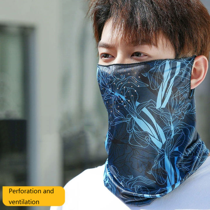 Summer Sunscreen Ice Silk Mask Neck UV Protection Face Cover Sunscreen ...