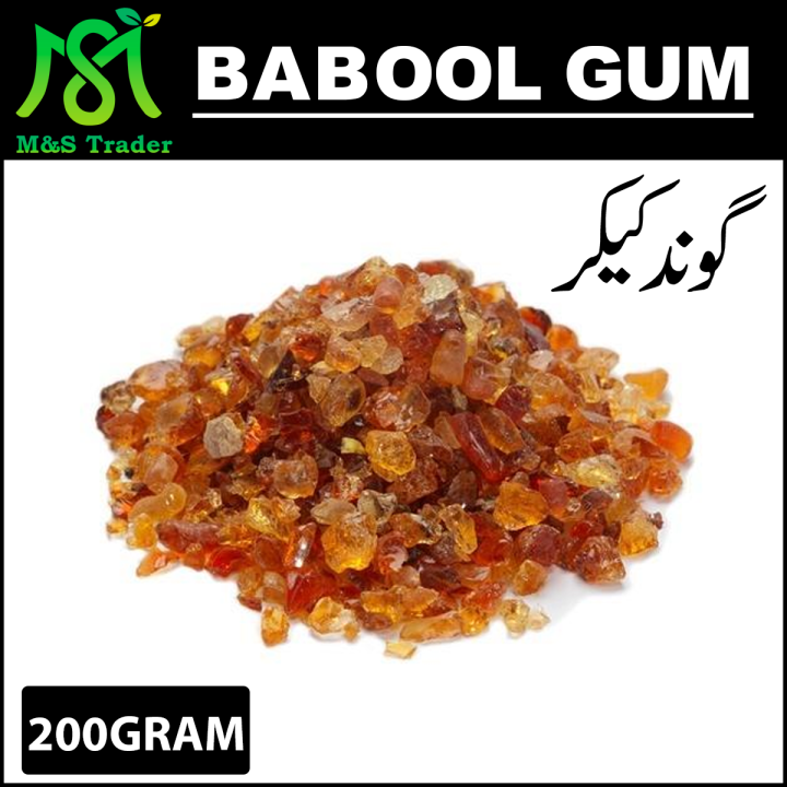 Babool Gum / Gond Babool / Gond Keekar / Gond Kikar 200 GM | Daraz.pk