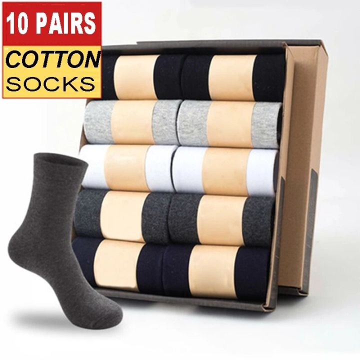 10 Pairs High Quality Cotton Socks Men's Business Casual Breathable ...