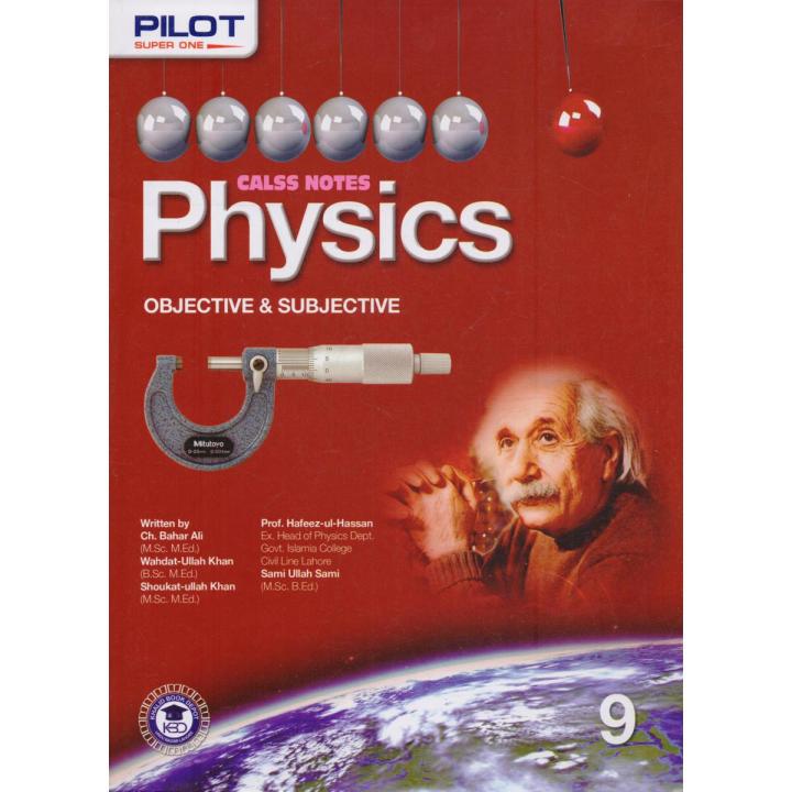 Pilot Physics Class 9th English Medium | Daraz.pk