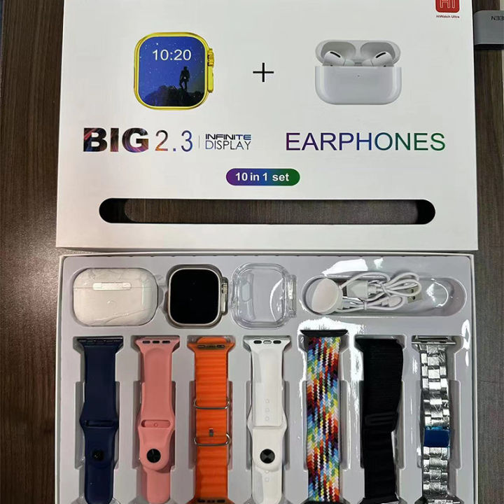I20 Ultra Max Smart Watch Price in Pakistan | 10 in 1 Box Suit Smart ...