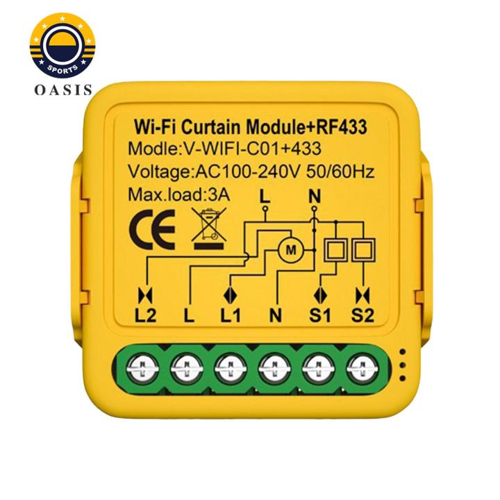 Oasis Curtain Smart Switch Smart Wi-fi Zigbee Curtain Blinds Switch ...
