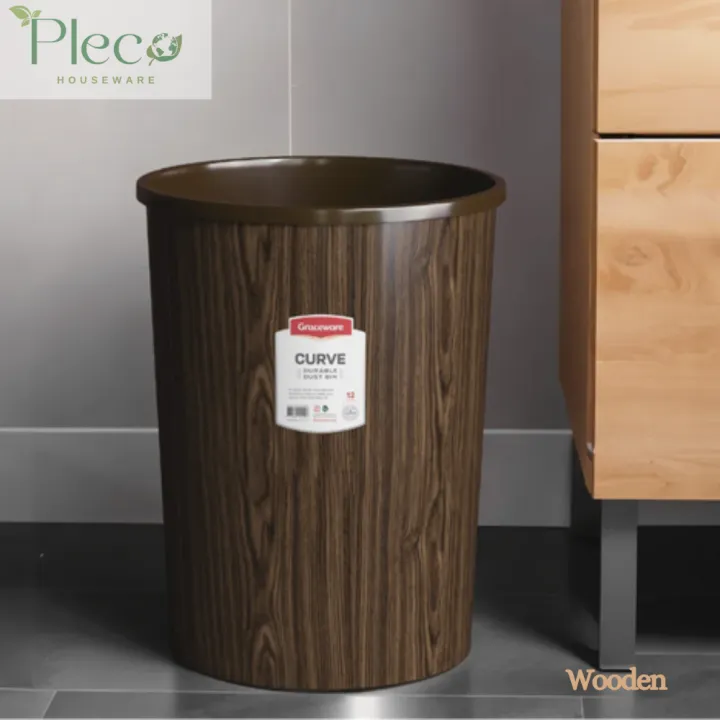 Dustbin - Grace Curve Wooden Dustbin - best quality bin - Kitchen ...