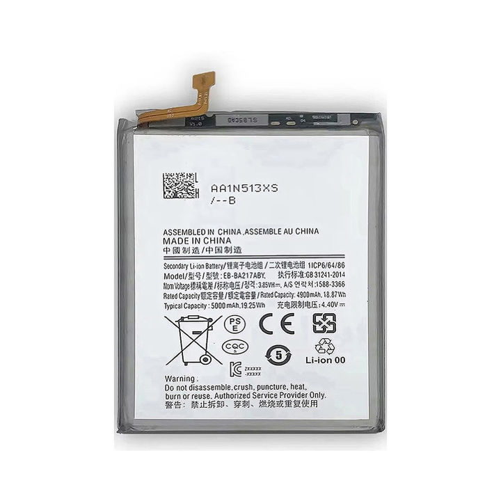 Samsung A12 Battery EB-BA217ABY Replacement Premium Quality 5000mAh ...