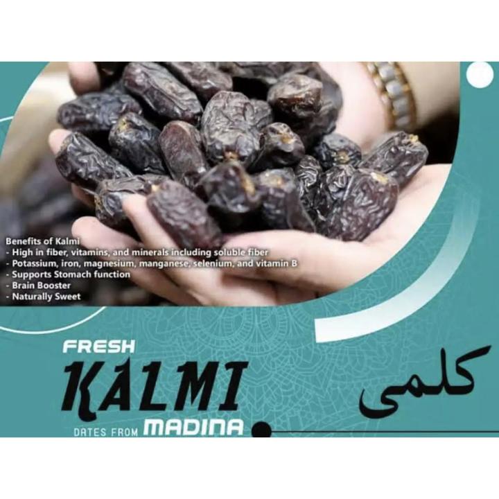 Saudia Kalmi Dates - Kalmi Khajoor 1000 Grams | Daraz.pk
