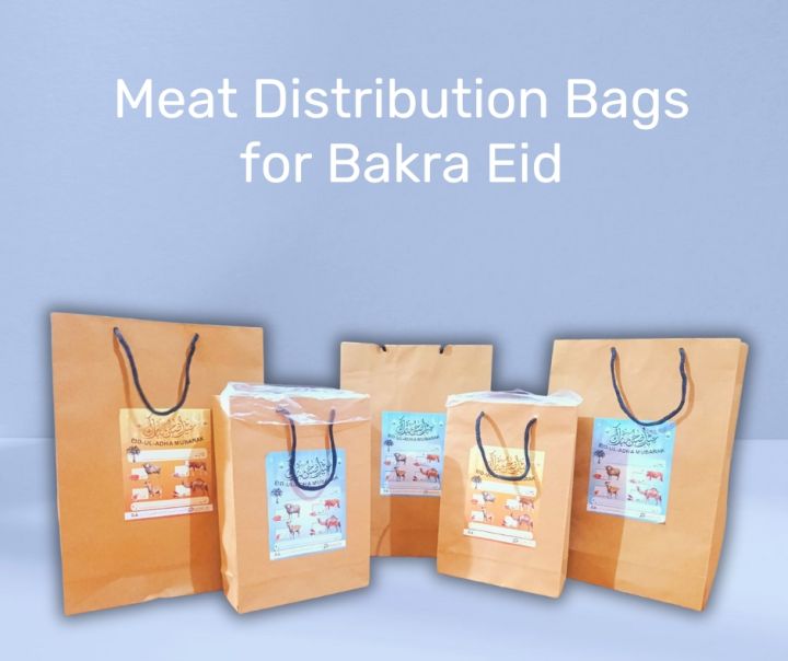 Bakra Eid Meat Distribute Brown Craft Paper Bags Shopping Bags with ...