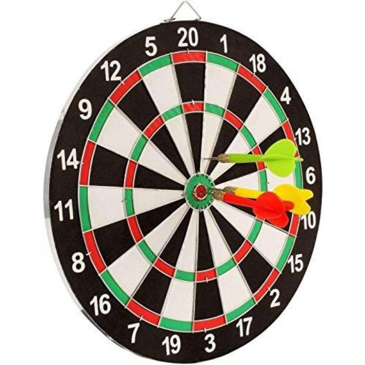 Magnetic Dart Board Game - Full Set with 4 Darts in Cardboard Box 12 ...