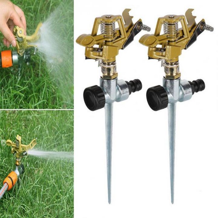 Pack of 2 360° Rotary Zinc Alloy Water Irrigation Sprayer Sprinkler ...