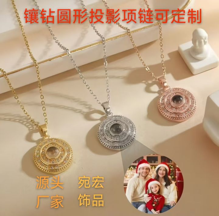 Necklace women's diamond round necklace light luxury projection round ...
