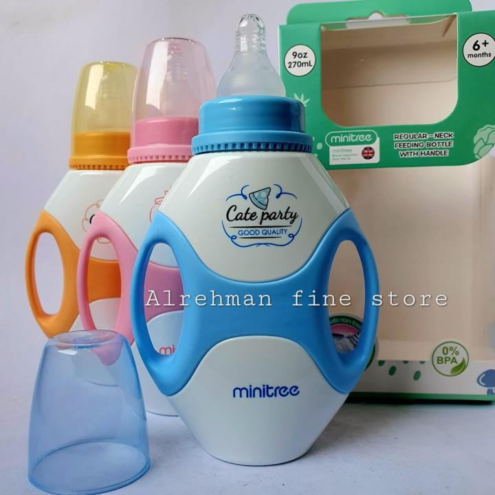 Minitree baby feeder 270ml/9oz premium | Daraz.pk
