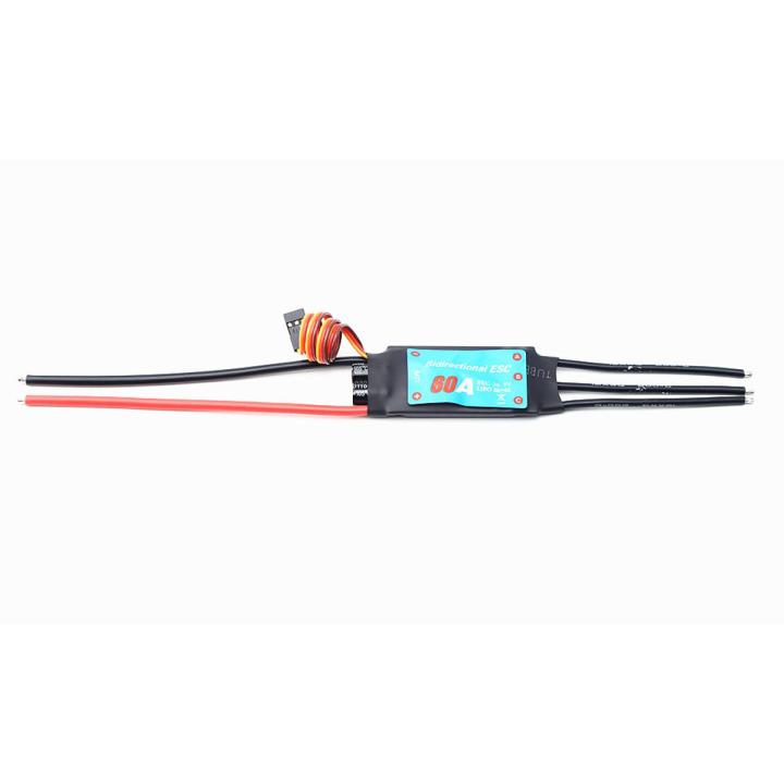Bidirectional 20a/30a/40a/50a/60a Brushless Esc for Rc Car/boat/ Remote Control Ship Pneumatic ...