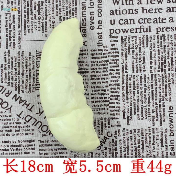 Artificial Durian Photo Prop Table Centerpieces Simulation Fruit ...