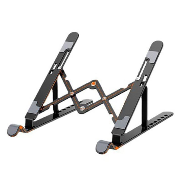 【Rongcai】 Laptop Stand, Adjustable Portable ABS Plastic Laptop Riser ...