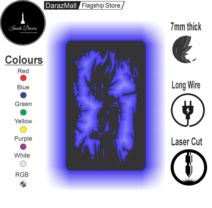 DRAGON DALL Z (DBZ) GOKU POWERUP WALL LED 7MM THICK WOODEN LAMP ...