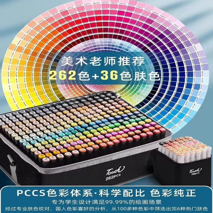 【Special Promotion】genuine goods touch double head marker pen suit ...