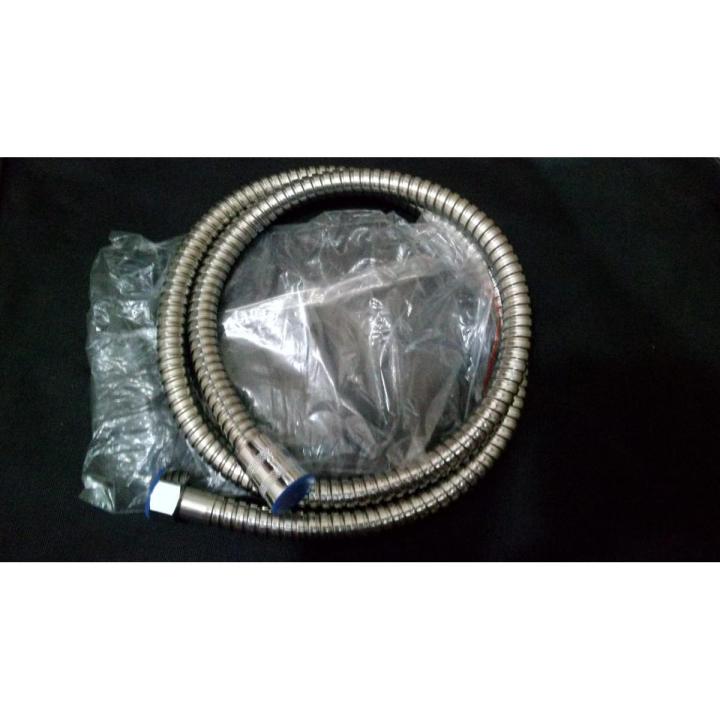 Muslim shower chain pipe stainless steel | Daraz.pk