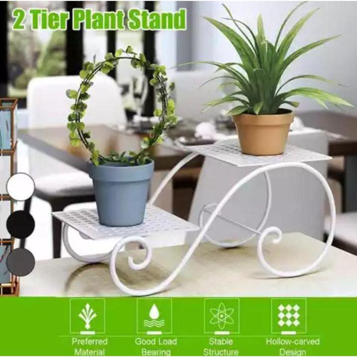 Steel Plant Stand Flower Pot Rack Indoor Plant Stand Office Balcony ...