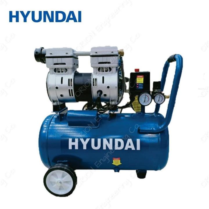 HYUNDAI Oil Free Air Compressor 24 Litre 1 HP - Silent Oil-less 750 ...