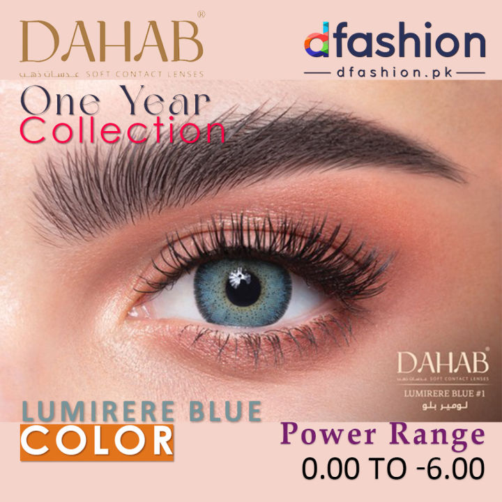 Dahab Contact Lenses - Gold Collection - LUMIRERE BLUE #1 - Daily ...