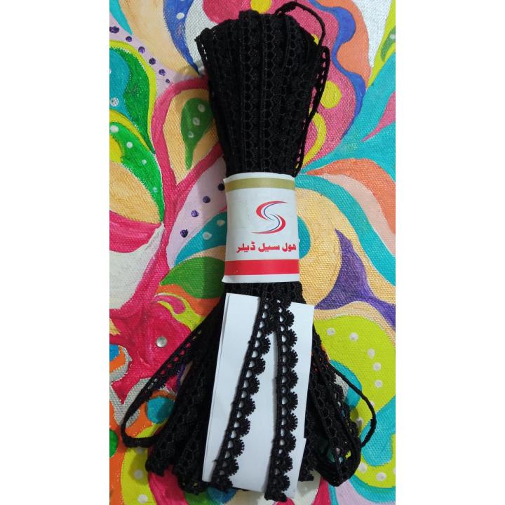 Shuttle Lace 14 Gaz/Yard/ Fancy Lace/ Laces for dress/ Laces for ...