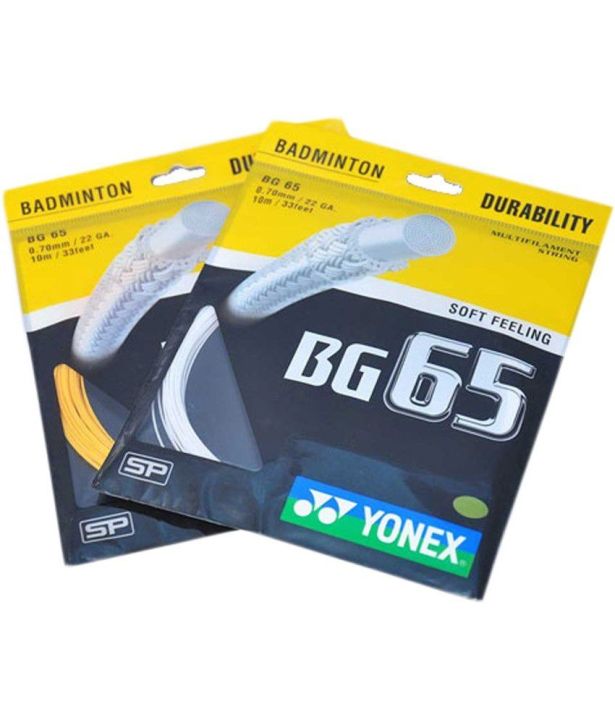 Badminton racket string BG65 Durable high elastic badminton line high ...