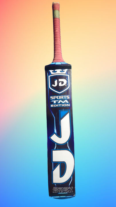 JD Sports Bat, Professional Bat, Tape Ball Bat, Cricket Bat, Coconut ...