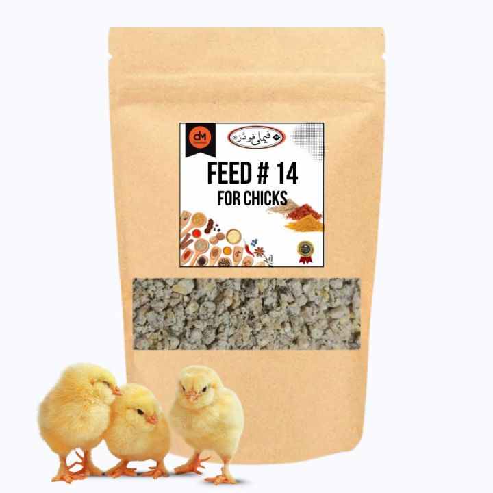 Feed No. 14 – Grower Stage Poultry Feed (Chicks Hen Chicken Feed) | 1 ...