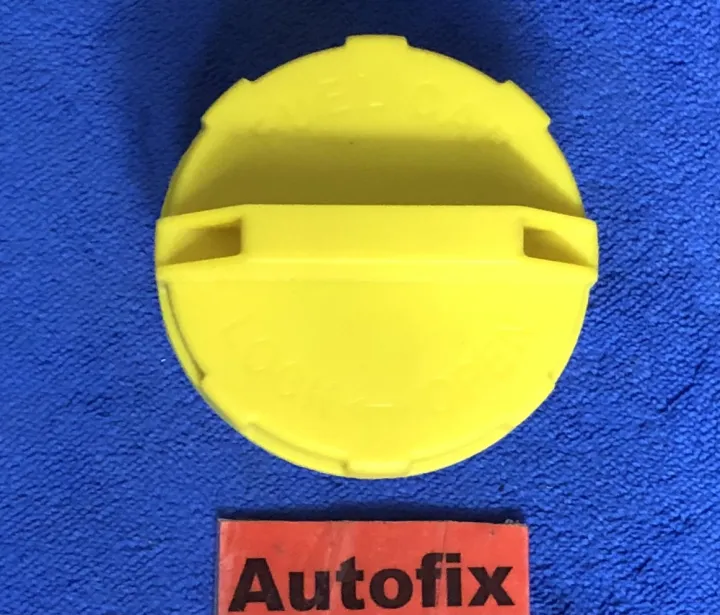 Car Plastic Fuel Tank Cap for 660cc Japanese Models Yellow 01 PC | Daraz.pk