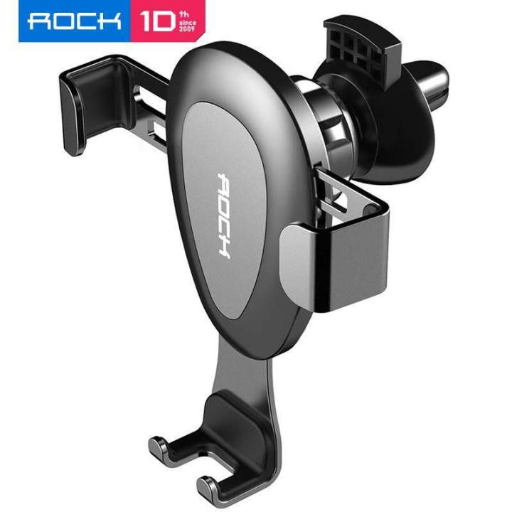 ROCK Universal Gravity Air Vent Car Mount SE (RPH0872) Auto Air Vent ...