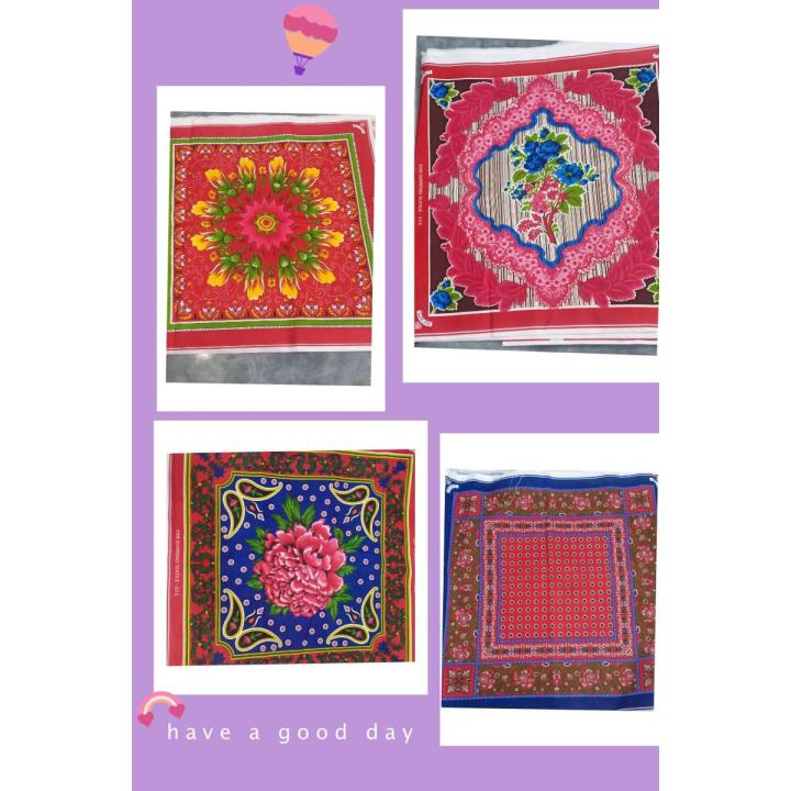4pc Tea Dastarkhwan Roti Romaal Cover for Chapati, Bread Cover Cloth ...