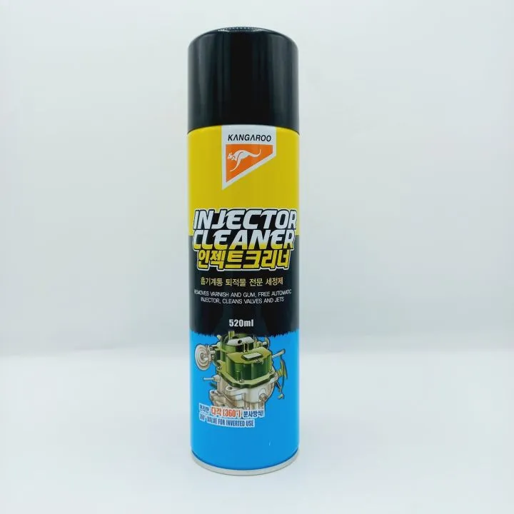 Kangaroo Injector Cleaner made in Korea | Daraz.pk