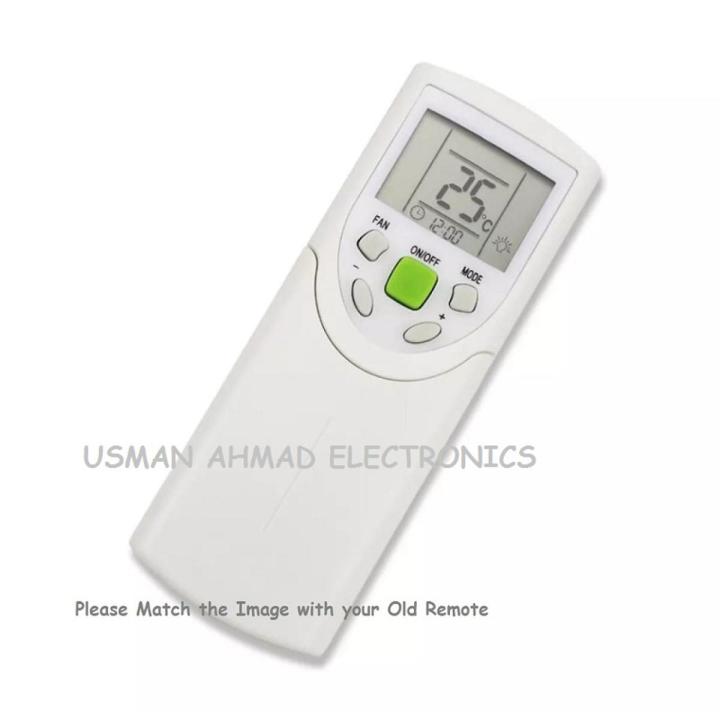 Dawlance AC Remote Control | Daraz.pk