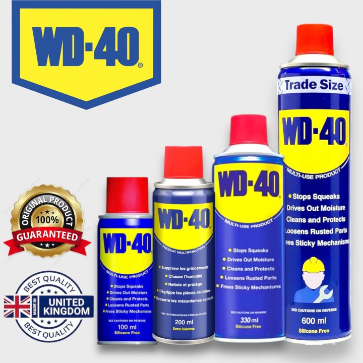 WD40 Rust Remover Antirust Spray Lubricant - Multi-use Product Made in ...