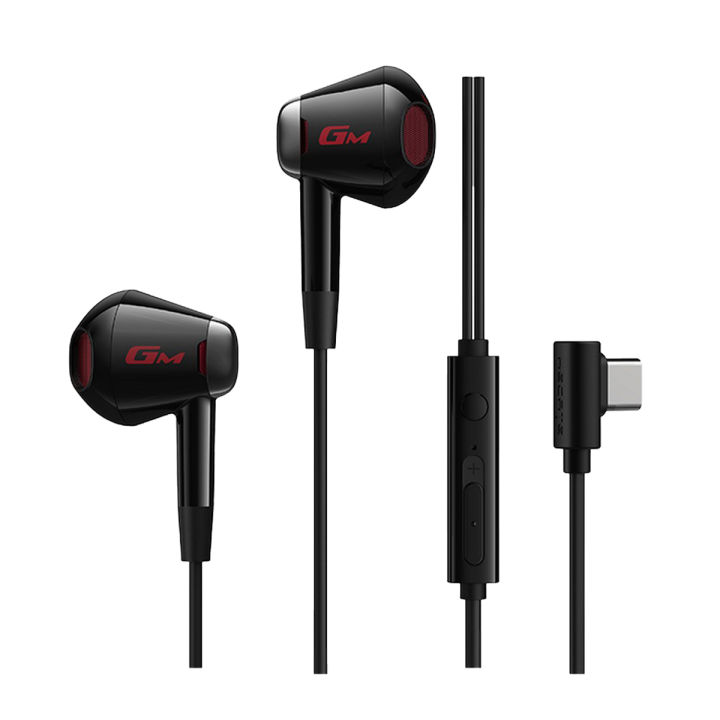 Edifier GM180 Plus Wired Earphone Type-C with Microphone In-line Volume ...
