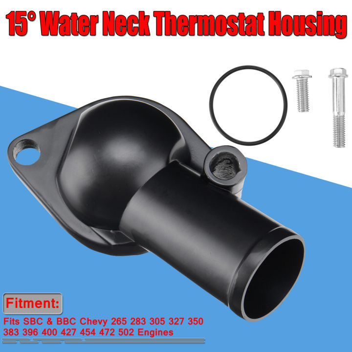 motors For SBC BBC Chevy 15° Water Neck Thermostat Housing 265 350 454 ...