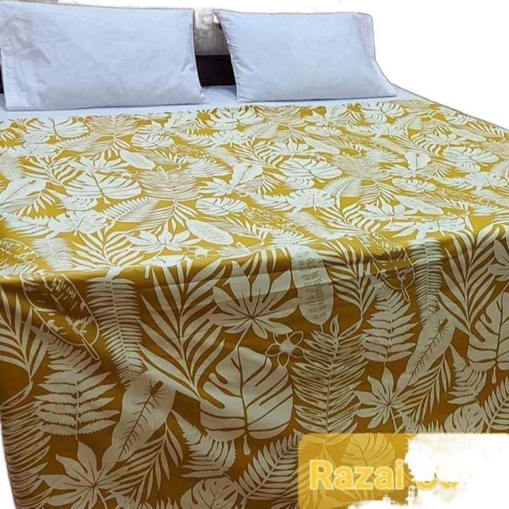 Razai Cover king Size Soft And Reliable | Daraz.pk