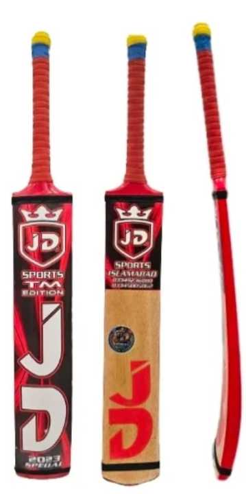 Tape Ball cricket Bat JD sports t20 High quality professional bat ...