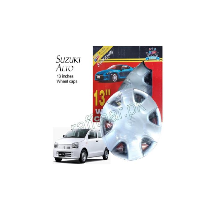 Wheel caps 13 inch for Suzuki Alto 660cc | Daraz.pk