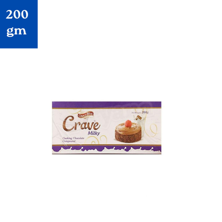 Chase Up Choco Bliss Crave Milky Bakingdesert Cooking Chocolate 200G ...